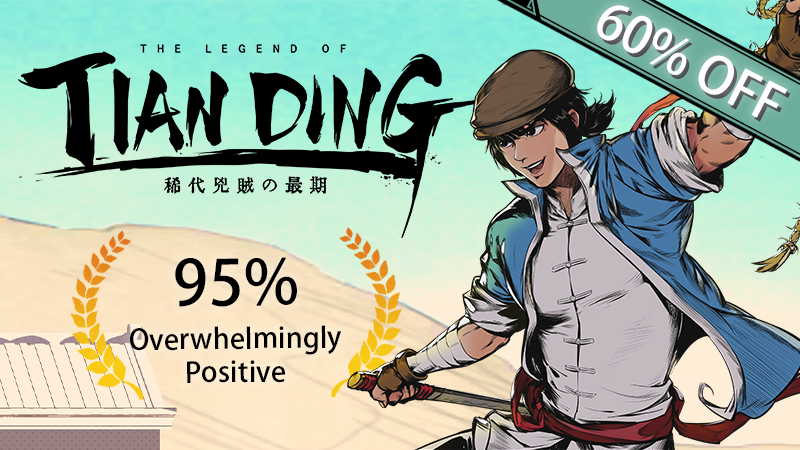 The Legend of Tianding - 🔥 The Legend of Tianding – Daily Deal: 60% OFF ...