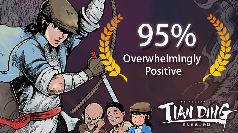 The Legend of Tianding - Players Love Liao Tianding! - Steam News