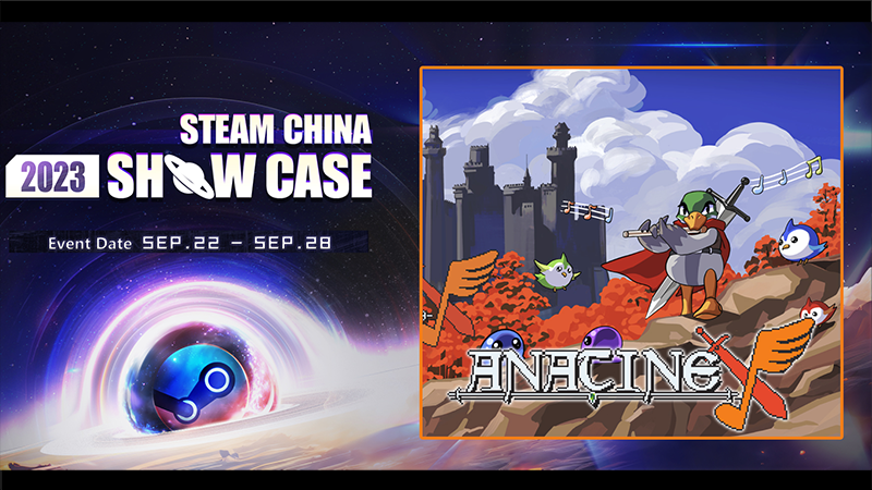 Anatine - Anatine is now taking part in Steam China Showcase 2023 ...
