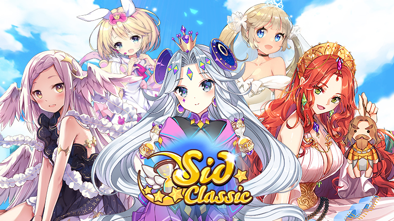 Sid Classic - Upcoming Events of Sid! - Steam News