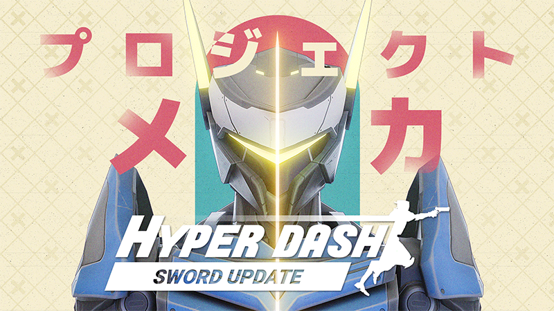Hyper Dash - The Sword Update - v38.0 - Steam News