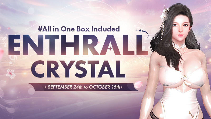 Vindictus - [SALES] Enthrall Crystal - Steam News