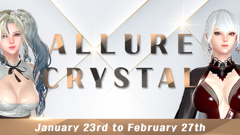 Vindictus - [SALES] Allure Crystal - Steam News