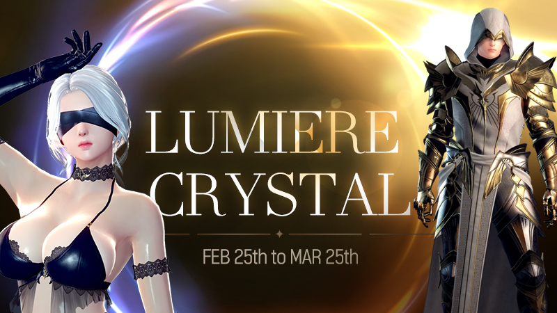 Vindictus - Lumiere Crystal - Steam News