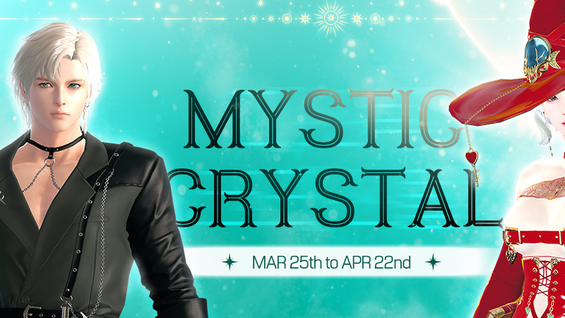 Vindictus - Mystic Crystal - Steam News