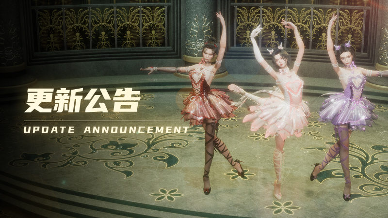 Soul Dossier - 12/13 Soul dossier Version Update Announcement - Steam News