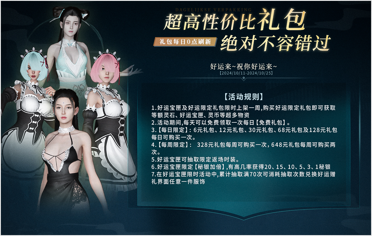 Steam Community :: Soul Dossier