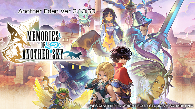 Steam Community :: ANOTHER EDEN