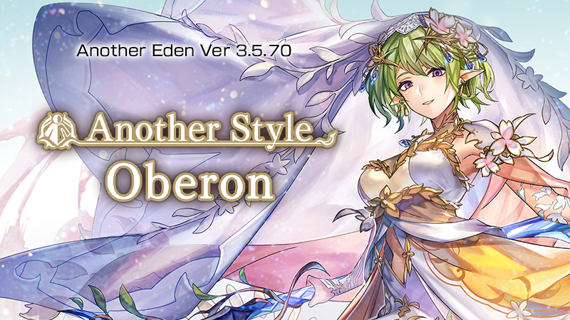 Steam :: ANOTHER EDEN :: Ver 3.5.70 Another Style Oberon
