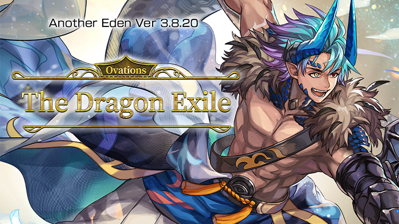 Steam :: ANOTHER EDEN :: Ver 3.8.20 Ovations The Dragon Exile