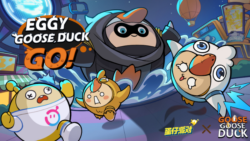 Goose Goose Duck - Goose Goose Duck coming soon to Eggy Party - Steam News