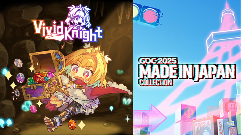 Vivid Knight - Vivid Knight is a part of GDC2025 -Made in Japan ...