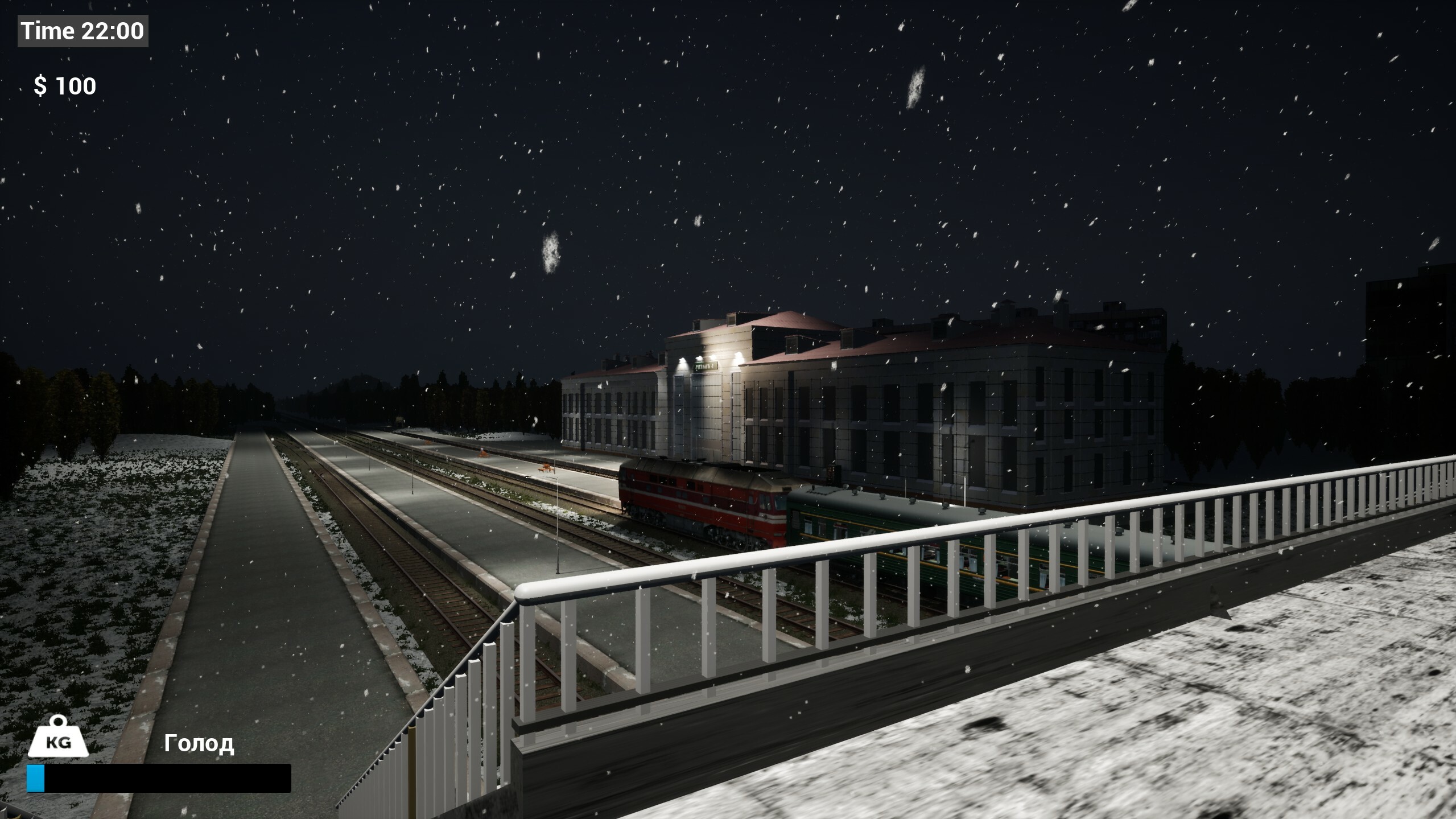 Steam Community :: Train Travel Simulator