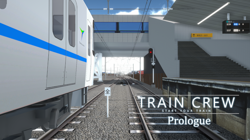 TRAIN CREW - Notice of Changes to the Early Access Plan - Steam News