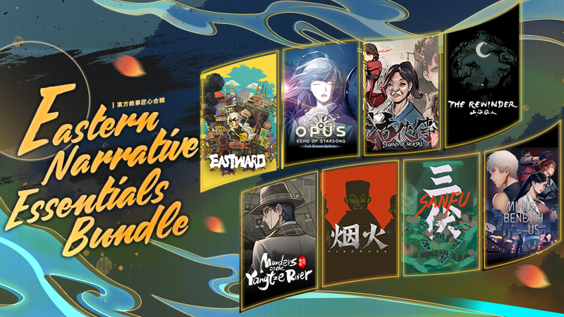 OPUS: Echo of Starsong - Full Bloom Edition - Grab the Eastern Narrative Essentials Bundle ...