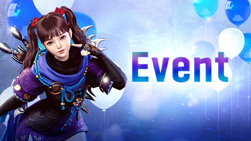 MIR4 - Legendary Spirit Treasure Challenge Event (Dec. 30th ~ Jan. 1st ...