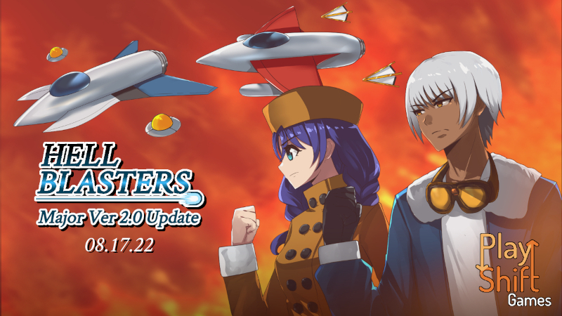 Hell Blasters - Hell Blasters Version 2.0 is Here! - Steam News
