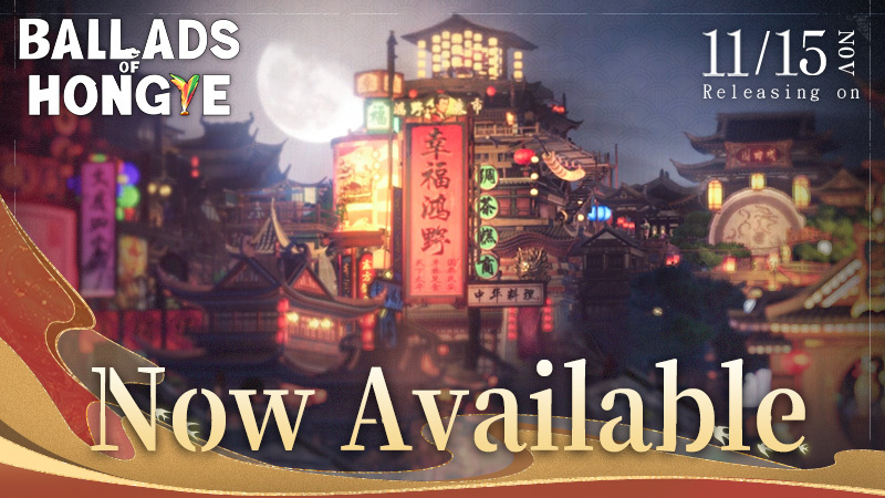 Steam :: Ballads of Hongye :: Ballads of Hongye is now available!