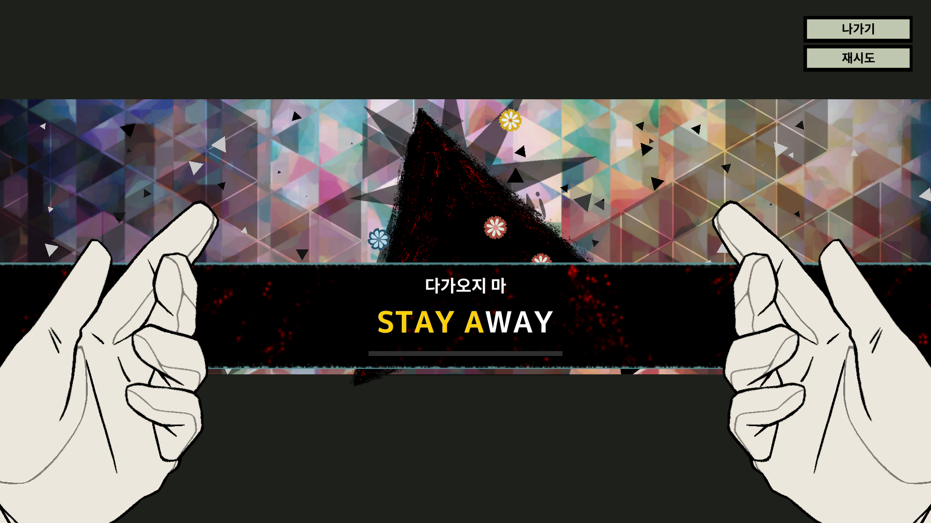 Steam Community :: MINDHACK