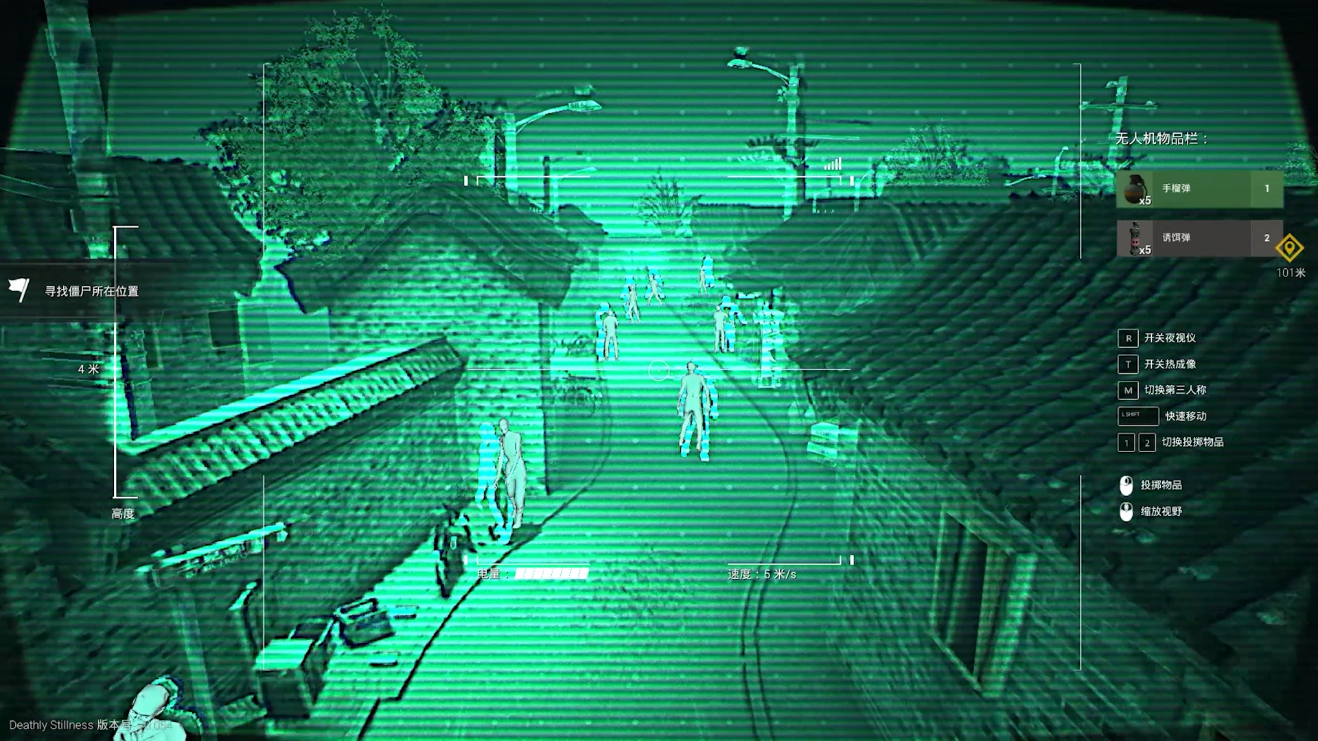 Steam Community :: 死寂（DeathlyStillness）