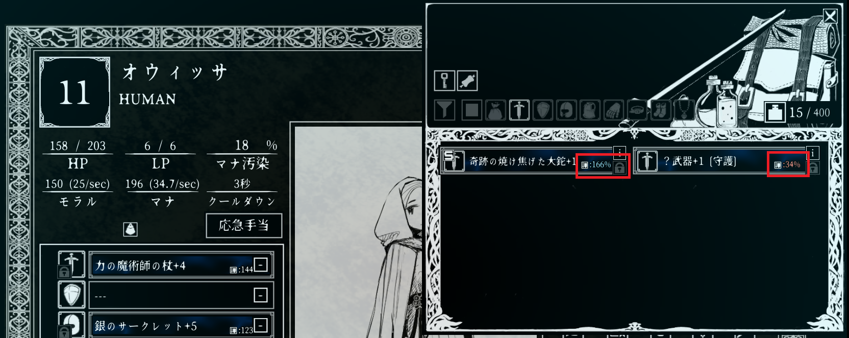 Steam Community :: Path of the Abyss