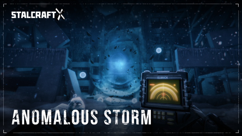STALCRAFT: X - Anomalous outburst - Steam News