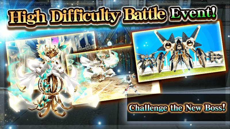 Toram Online - High Difficulty Hunting Event Held! Challenge the New ...