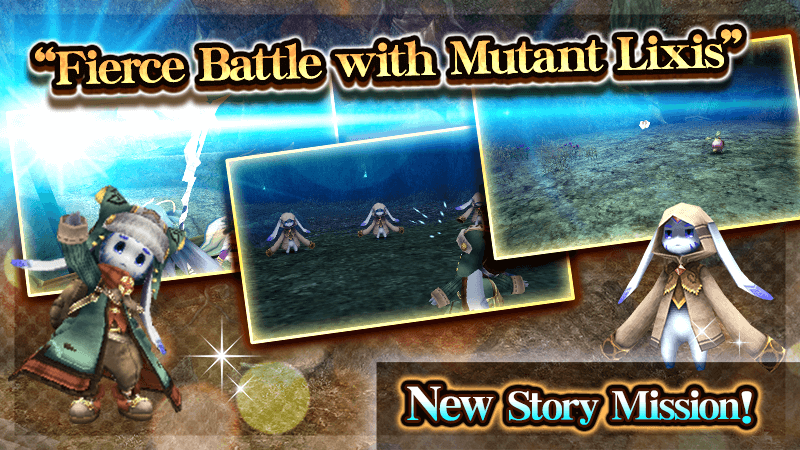 Toram Online - Major Update with New Story Missions & New Maps! - Steam ...