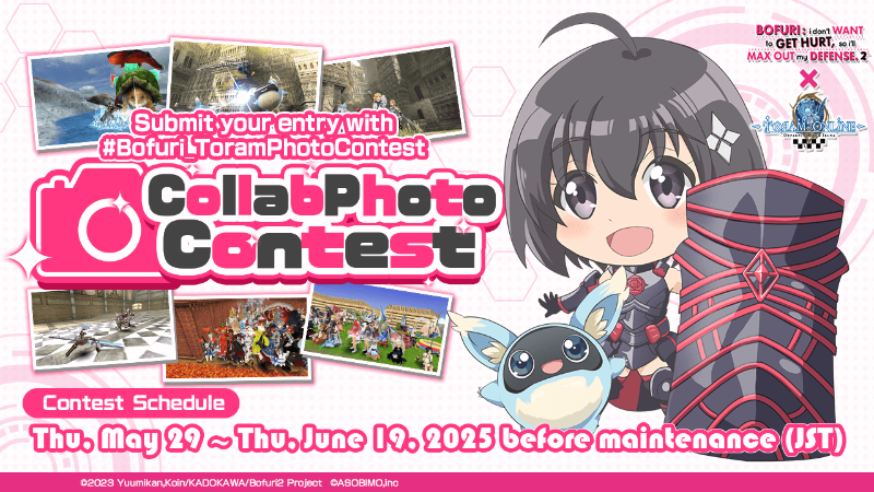 Toram Online - Collab Celebration Photo Contest - Steam News