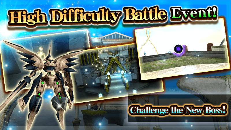 Toram Online - High Difficulty Hunting Event Held! Challenge the New ...