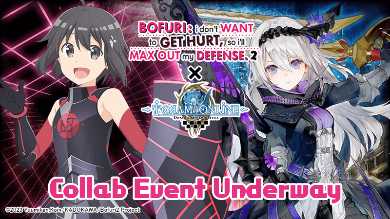Toram Online - Bofuri Collab Event Underway! - Steam News