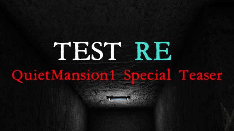 TEST RE - TEST RE Ver1.03(Early Access) Update! - Steam News