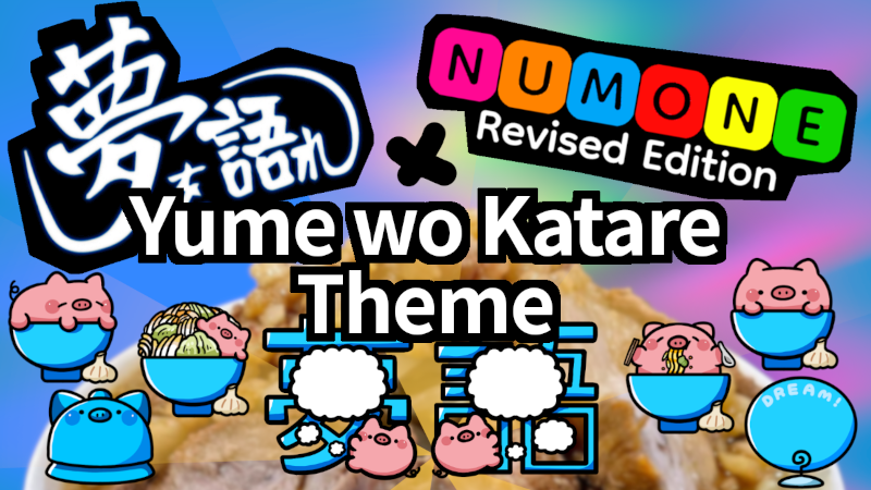 Num One: Revised Edition - Yume wo Katare Theme DLC - Available Now ...