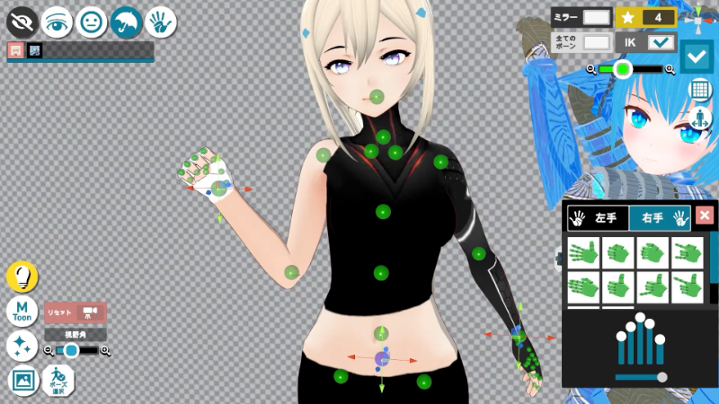 VRM Posing Desktop - [Version3.1.3] hand change sliders / world light ...