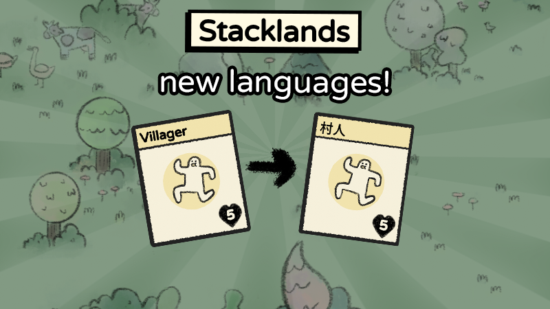 Stacklands - Stacklands v1.0.11 - new languages! - Steam News