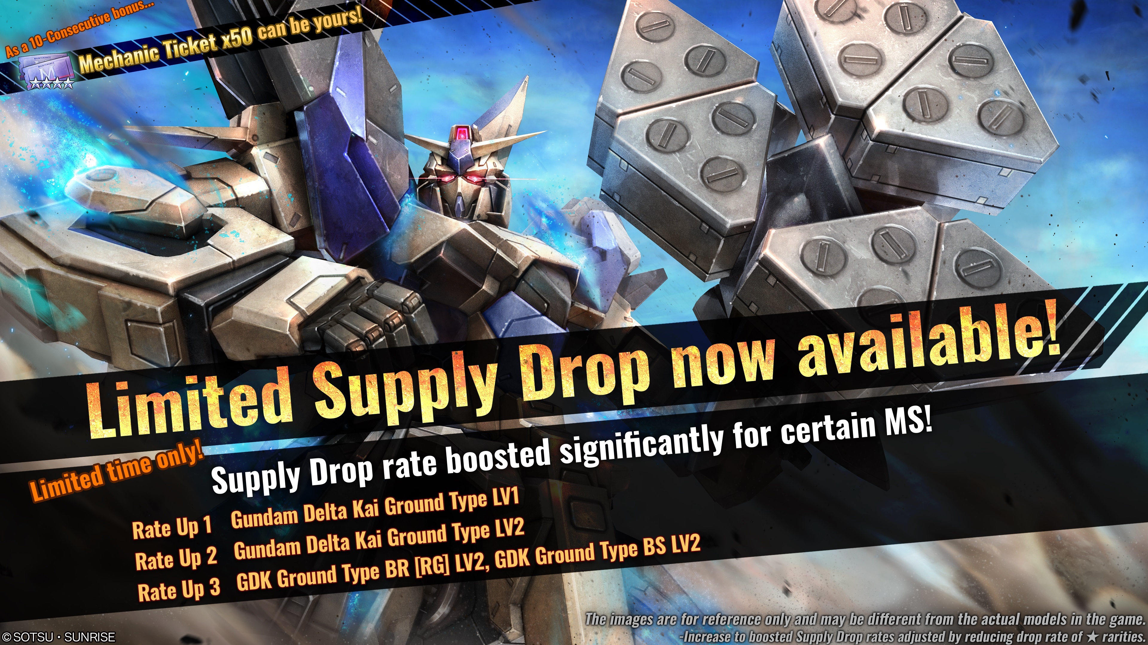 Steam Community :: MOBILE SUIT GUNDAM BATTLE OPERATION 2