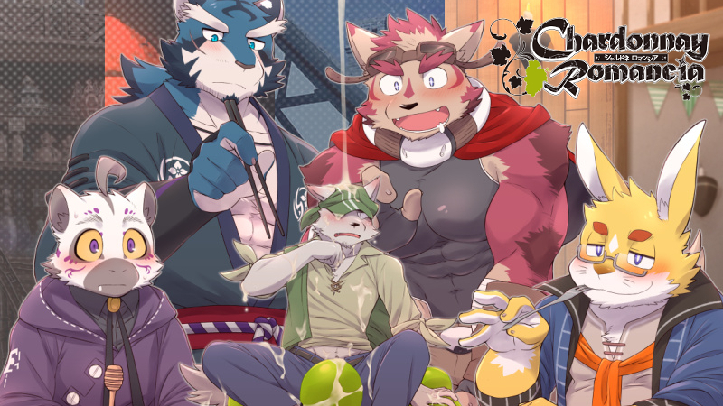 Steam Community :: Chardonnay Romancia