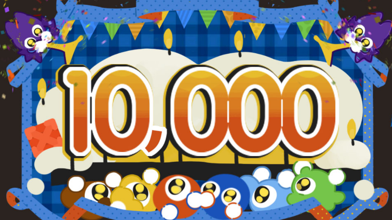 Jelly Express - A big Thank you to our Jelly Squad - Steam News