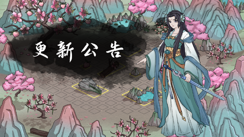 Steam :: Earthling's Undertaking :: 太初世界的更新公告 第二则