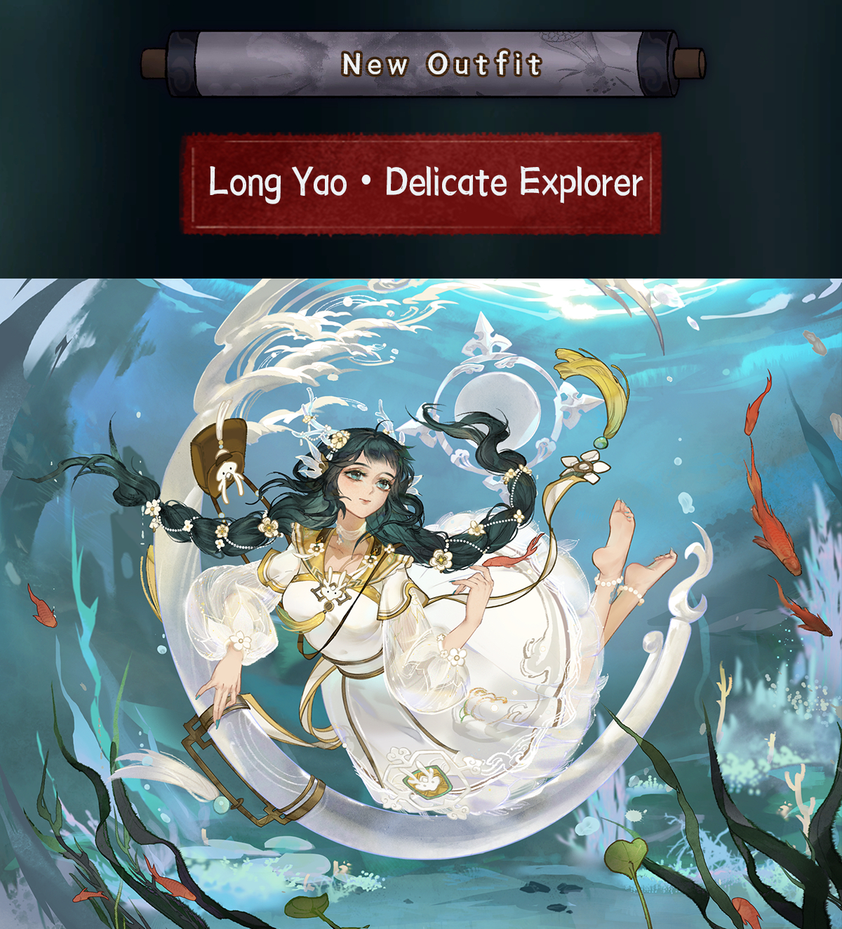 New Event & Long Yao's New Outfit | Major Update Aug 4 · Yi Xian: The ...