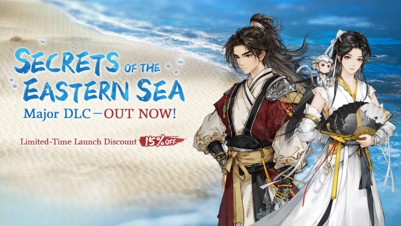 Steam Community :: Wandering Sword