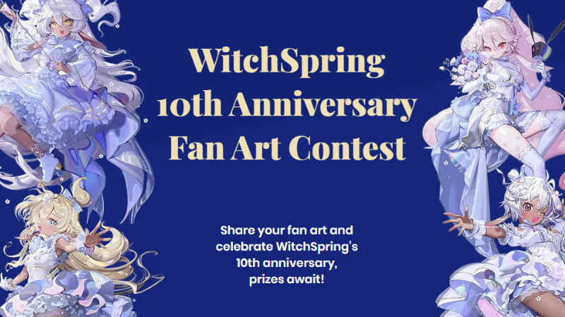 WitchSpring R - 🎨 WitchSpring 10th Anniversary Fan Art Contest ...
