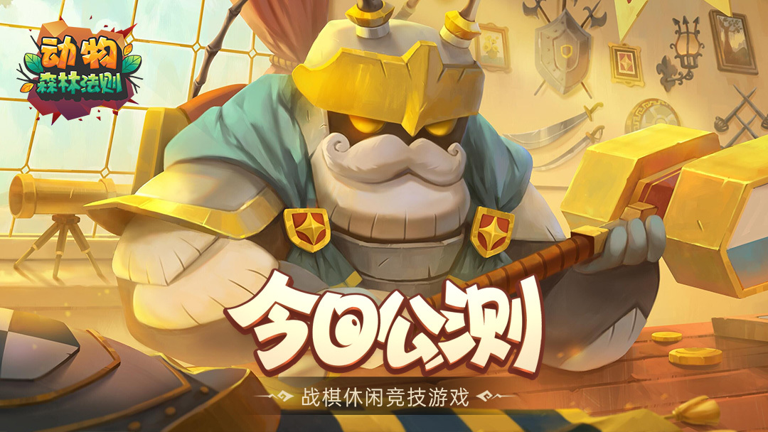 Steam Community :: The Last Bug