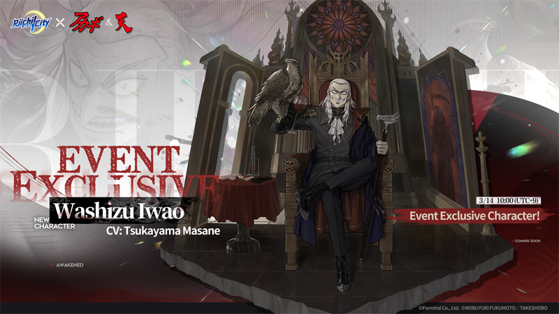 Riichi City - Character Information (Collab Exclusive) - Steam News