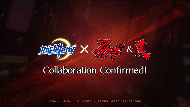 Riichi City - Riichi City × Akagi: The Genius Who Descended into the ...