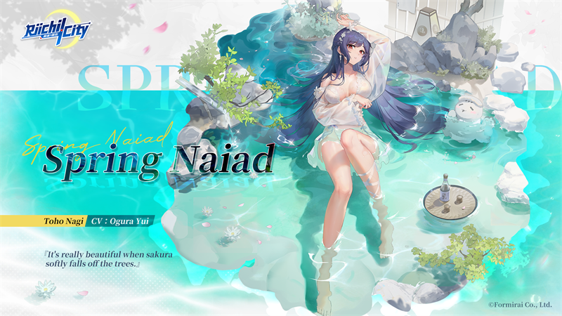 Riichi City - ♨Event Exclusive Outfit・Spring Naiad♨ - Steam News