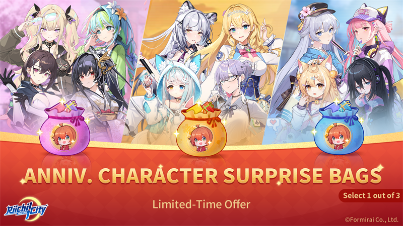 Riichi City × "Akagi: The Genius Who Descended into the Darkness ...