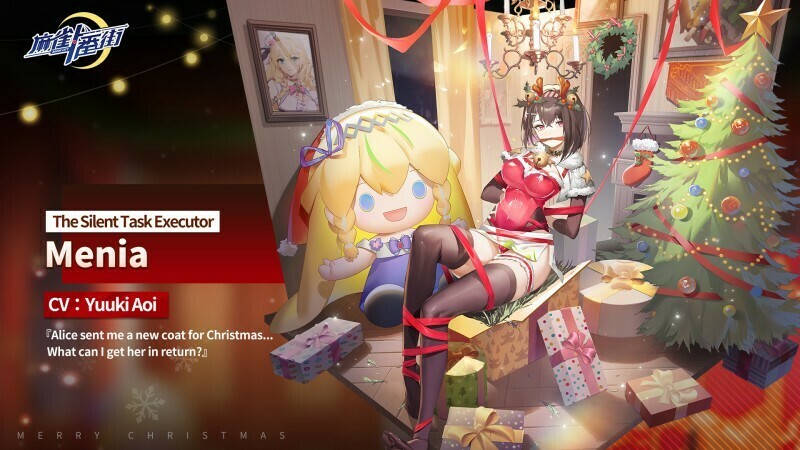 Riichi City - PV:Menia・Honey Trap - Steam News