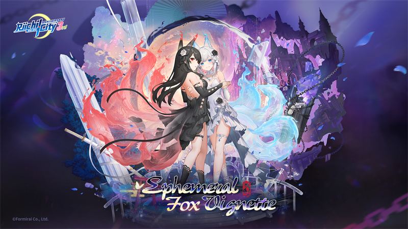 Riichi City × "Akagi: The Genius Who Descended into the Darkness ...