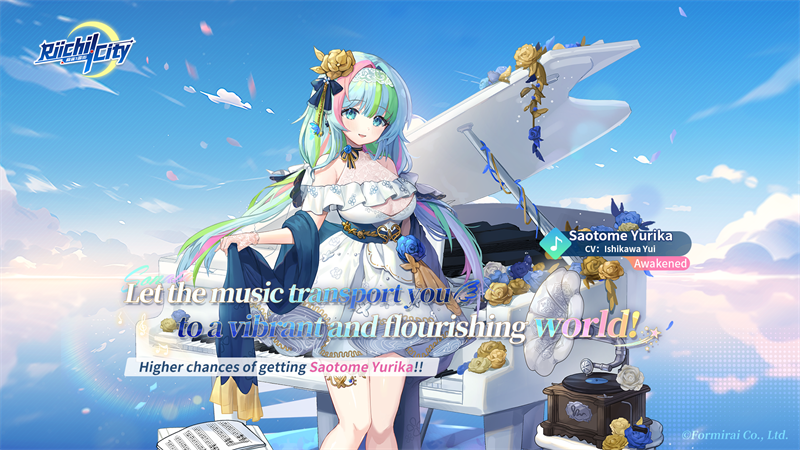 Riichi City - Character Saotome Yurika Limited-Time Rate Up! - Steam News